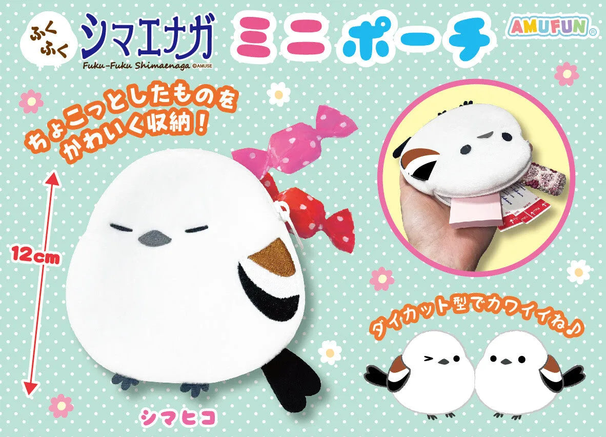 AMUSE - Shimaenaga Long-tailed Tit Mini Pouch (2 designs) – Techo Treats
